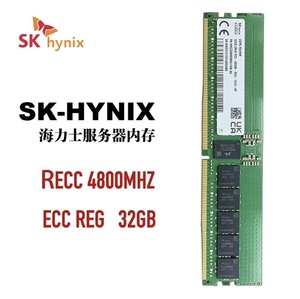 三星SK海力士DDR5 4800 5600 16G 32G 64G服务器内存条ECCREG镁光_阿里巴巴找货神器