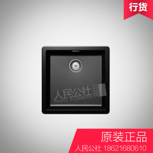 【德国汉斯水槽】德国汉斯水槽品牌、价格 - 阿里巴巴