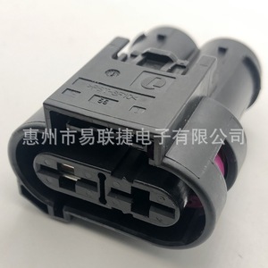 【李尔连接器】李尔连接器品牌、价格 - 阿里巴巴