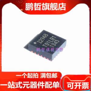 【icm20689】icm20689品牌、价格 - 阿里巴巴