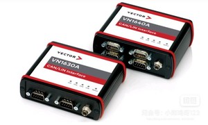 【vn1640a】vn1640a品牌、价格 - 阿里巴巴