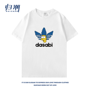 【dasabi衣服】dasabi衣服品牌、价格 - 阿里巴巴