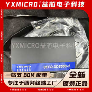 【xds560】xds560品牌、价格 - 阿里巴巴