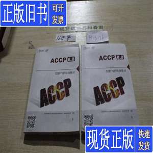 【北大青鸟教材】北大青鸟教材品牌、价格 - 阿里巴巴