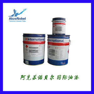 Interzinc 697 XGW772/771 Akzonobel 国际油漆 水性无机富锌底漆_阿里巴巴找货神器
