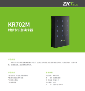 kr702m-淘宝拼多多热销kr702m货源拿货 - 阿里巴巴货源