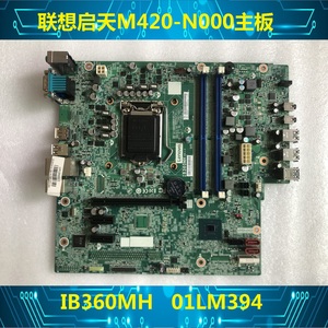 【lm394】lm394品牌、价格 - 阿里巴巴