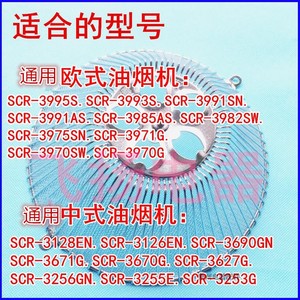 【sw653】sw653品牌、价格 - 阿里巴巴