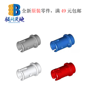 【乐高灰色零件】乐高灰色零件品牌、价格 - 阿里巴巴