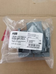 【ots800】ots800品牌、价格 - 阿里巴巴