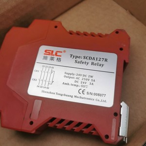 【施莱格】施莱格品牌、价格 - 阿里巴巴