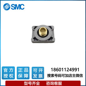 SMC模块式连接器 E210-U01 U02 E310-U02 U03 E410-U02 U03 U04_阿里巴巴找货神器