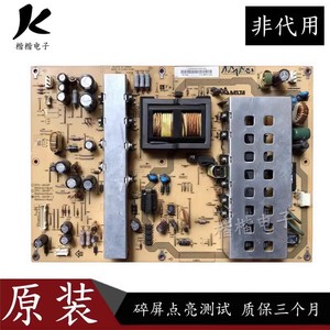 夏普lcd46a63主板-淘宝拼多多热销夏普lcd46a63主板货源拿货 - 阿里巴巴货源