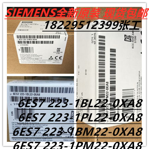 10 PCS BL1117C-18CX 1117C-18C SOT-223 New Semiconductors & Actives ...