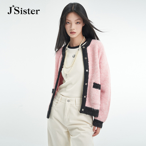 jsister 2023年秋季新品 JS女装时尚粉红宽松针织毛衣开衫外套 女_阿里巴巴找货神器