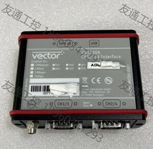 【vn1630a】vn1630a品牌、价格 - 阿里巴巴