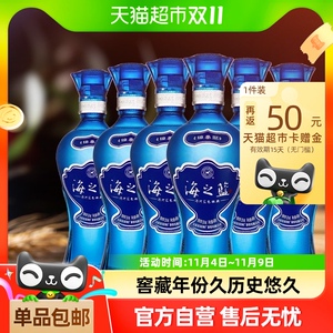 【海之蓝52度白酒6瓶】海之蓝52度白酒6瓶品牌、价格 - 阿里巴巴