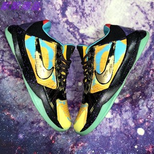 zk5大师之路-淘宝拼多多热销zk5大师之路货源拿货 - 阿里巴巴货源