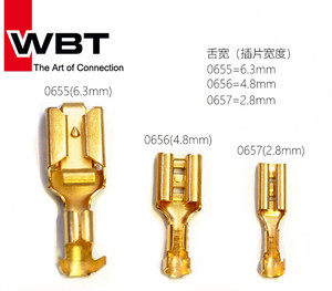 德国wbt端子-淘宝拼多多热销德国wbt端子货源拿货 - 阿里巴巴货源
