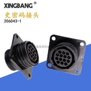 smema接头-淘宝拼多多热销smema接头货源拿货 - 阿里巴巴货源