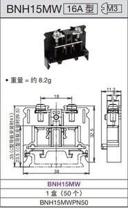 【bne10w】bne10w品牌、价格 - 阿里巴巴