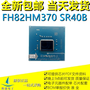 【sr40b】sr40b品牌、价格 - 阿里巴巴