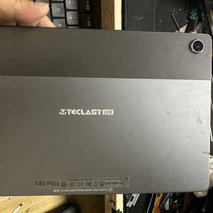 【台电主板】台电主板品牌、价格 - 阿里巴巴