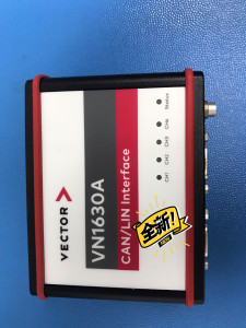 【vn1640a】vn1640a品牌、价格 - 阿里巴巴