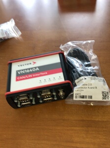 【vn1640a】vn1640a品牌、价格 - 阿里巴巴