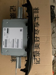 日产da屏升级-淘宝拼多多热销日产da屏升级货源拿货 - 阿里巴巴货源