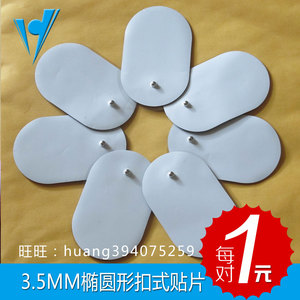 silklite康丽按摩机-淘宝拼多多热销silklite康丽按摩机货源拿货 - 阿里巴巴货源