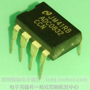 【adc0832】adc0832品牌、价格 - 阿里巴巴