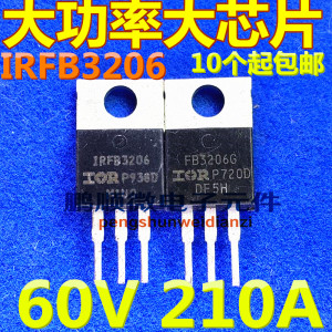 【irf3206】irf3206品牌、价格 - 阿里巴巴