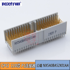 【cpci连接器】cpci连接器品牌、价格 - 阿里巴巴