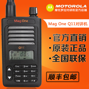 q11,(第9页)_大山谷图库