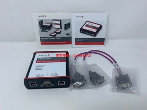 【vn1640a】vn1640a品牌、价格 - 阿里巴巴