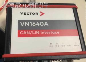 【vn1640a】vn1640a品牌、价格 - 阿里巴巴