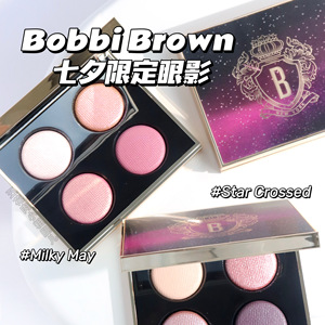 【芭比布朗眼影奢金】芭比布朗眼影奢金品牌、价格 - 阿里巴巴