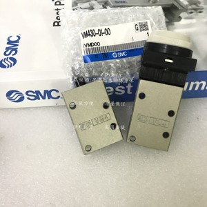 vm430-淘宝拼多多热销vm430货源拿货 - 阿里巴巴货源