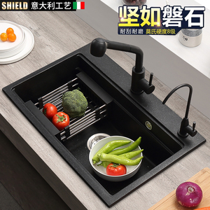 汉斯格雅花岗岩水槽-淘宝拼多多热销汉斯格雅花岗岩水槽货源拿货 - 阿里巴巴货源