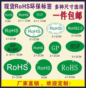 【gp12标签】gp12标签品牌、价格 - 阿里巴巴