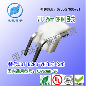 【3963p】3963p品牌、价格 - 阿里巴巴