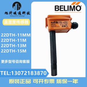 dth11温湿度传感器-淘宝拼多多热销dth11温湿度传感器货源拿货 - 阿里巴巴货源