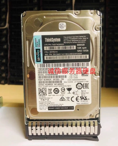 联想/IBM 600G SAS 10K 12Gb 00WG691 00YK014 服务器硬盘 企业级_阿里巴巴找货神器