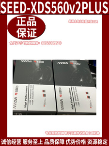 【xds560】xds560品牌、价格 - 阿里巴巴