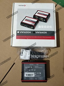 【vn1640a】vn1640a品牌、价格 - 阿里巴巴