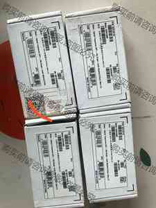 华为光模块包装盒-淘宝拼多多热销华为光模块包装盒货源拿货 - 阿里巴巴货源