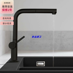 【汉斯格雅达丽丝】汉斯格雅达丽丝品牌、价格 - 阿里巴巴