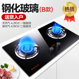 【森太t258】森太t258品牌、价格 - 阿里巴巴