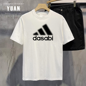 【dasabi衣服】dasabi衣服品牌、价格 - 阿里巴巴